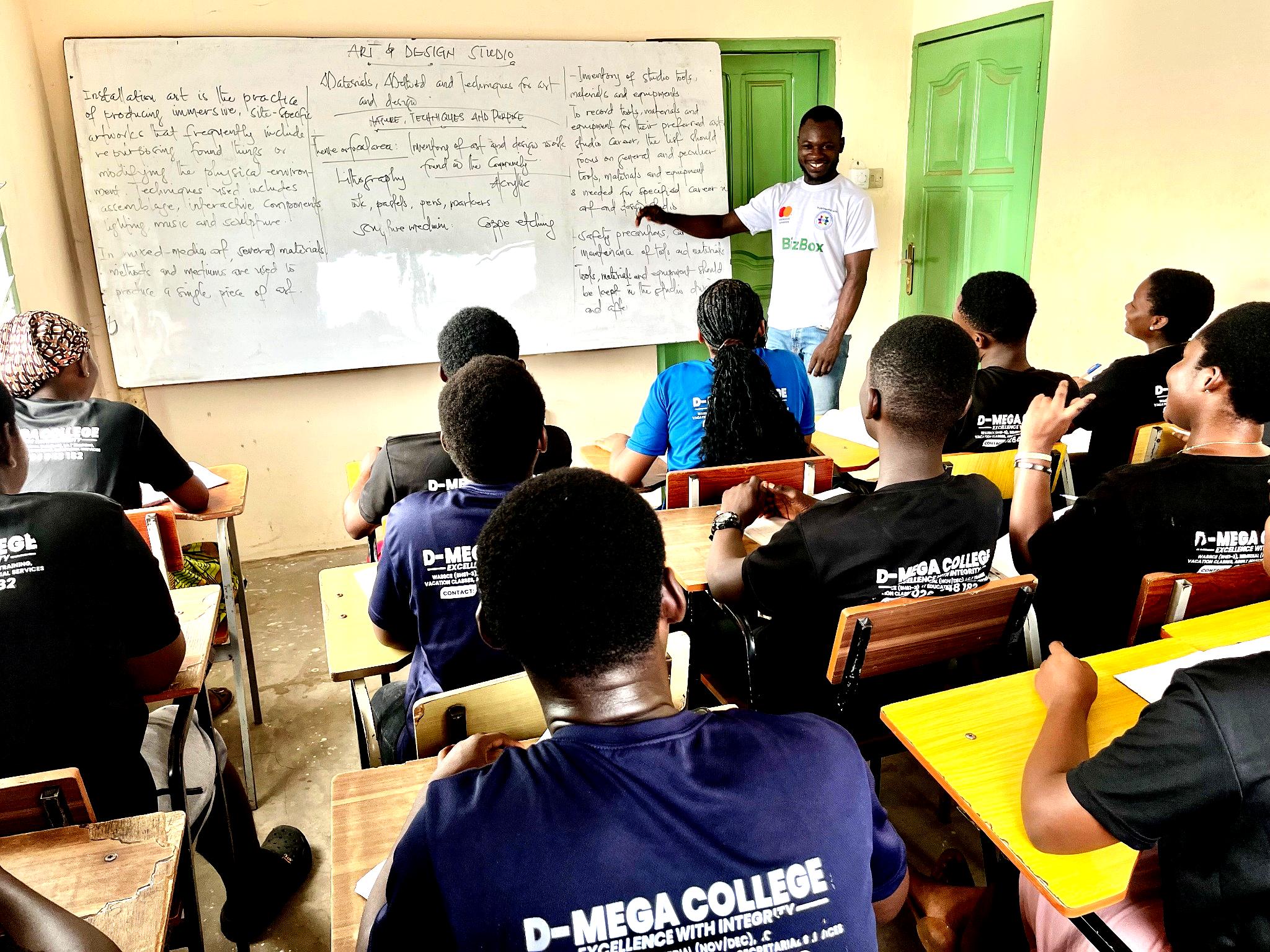 D-MEGA COLLEGE